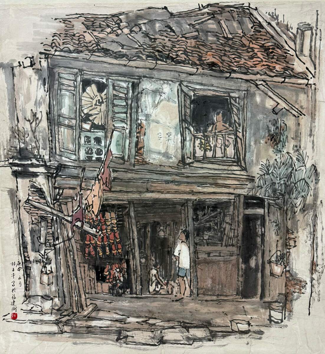 Lim Tze Peng – Serenity Gallery