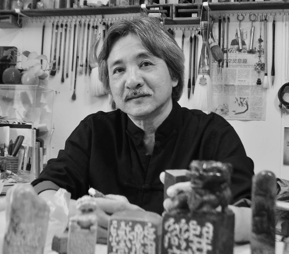 Tan Chin Boon – Serenity Gallery