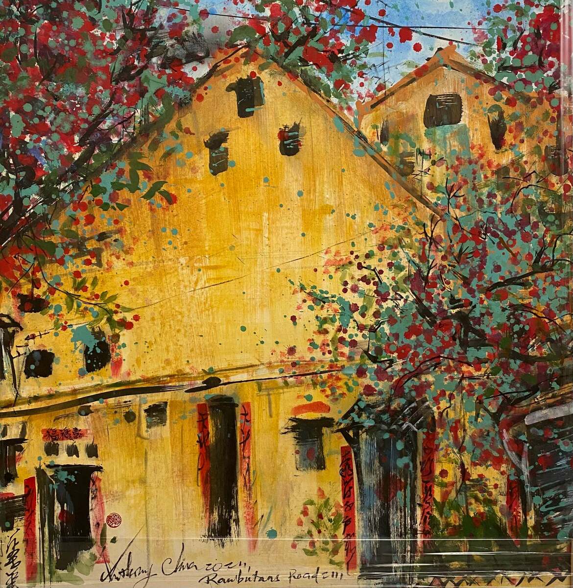 Rambutan Road – Serenity Gallery