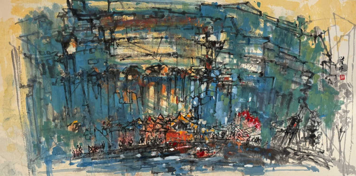 Fullerton – Serenity Gallery