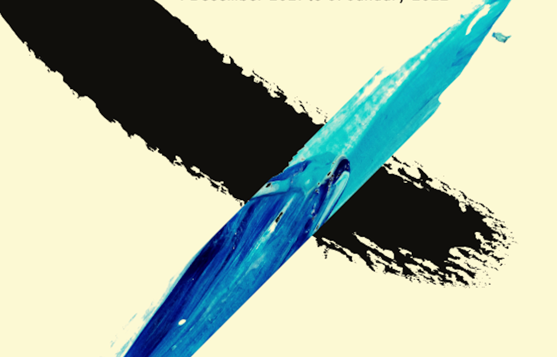 Exhibitions – Serenity Gallery