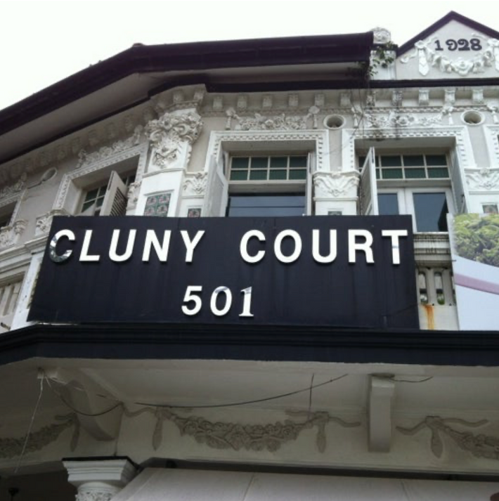 Cluny Court – Serenity Gallery